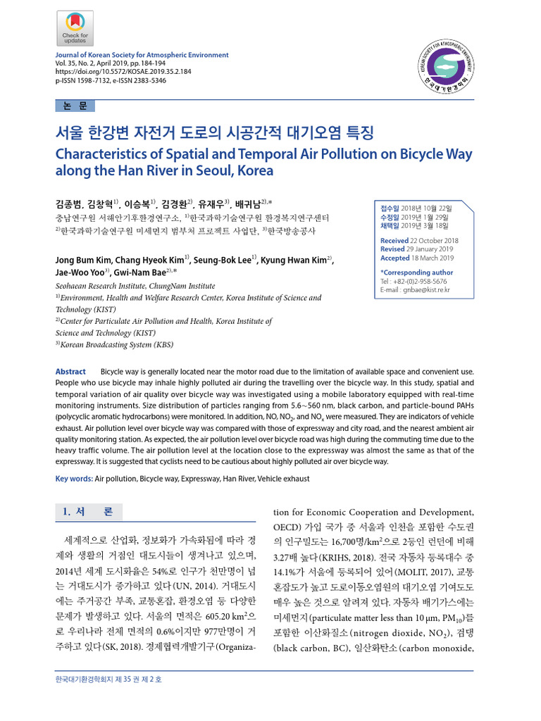 Characteristics of Spatial and Temporal Air Pollution On Bicycle Way ...