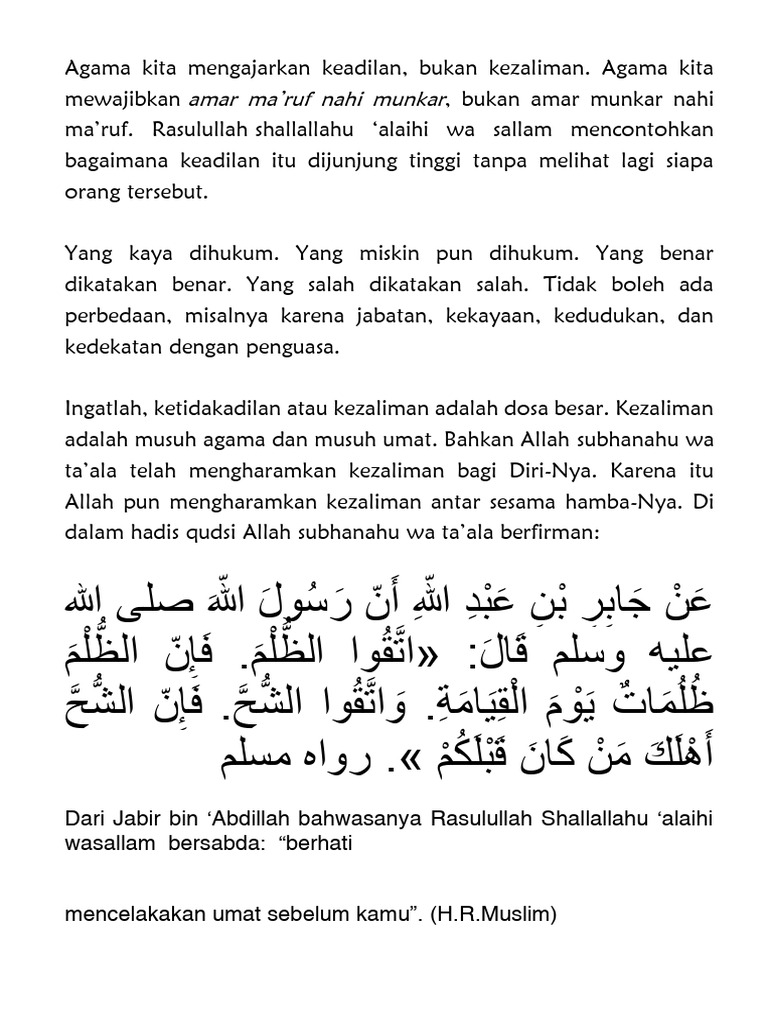 Bakhil Dan Zholim | PDF