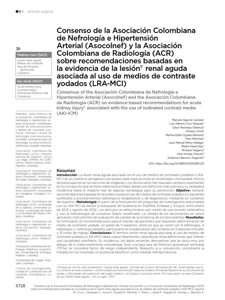 Medios de Contraste Acr | PDF