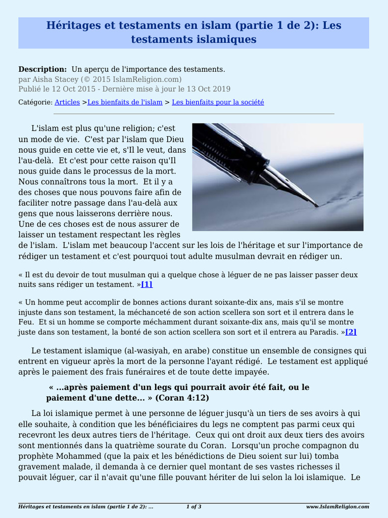 Islamic Inheritance and Wills Part 1 of 2 5217 FR | PDF