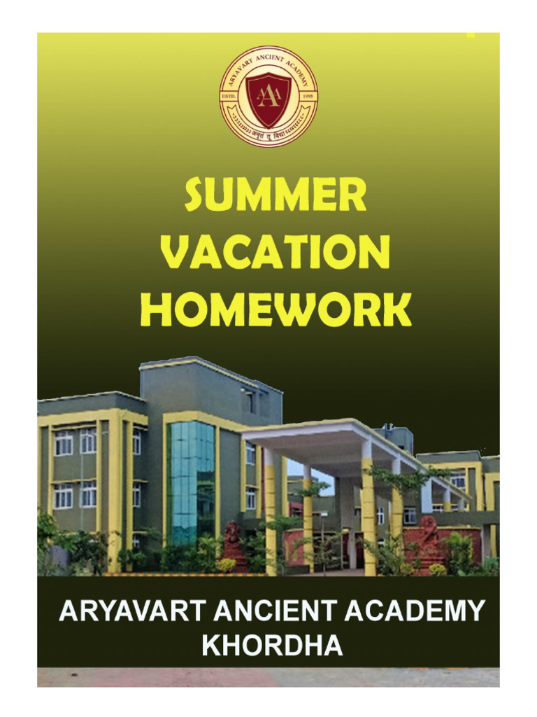 Science Class 12 | PDF