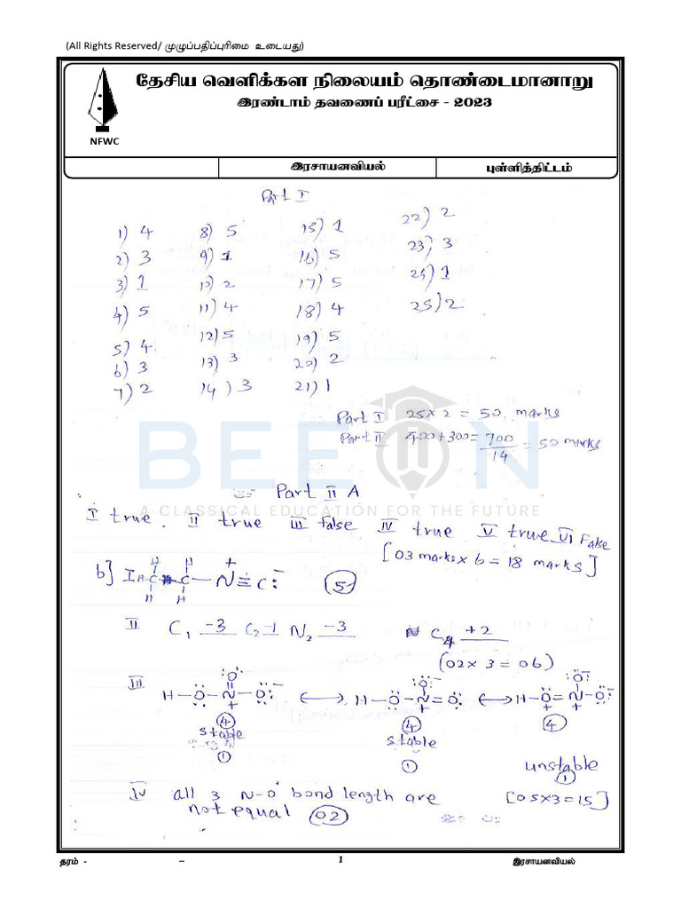 Answer Scheme | PDF