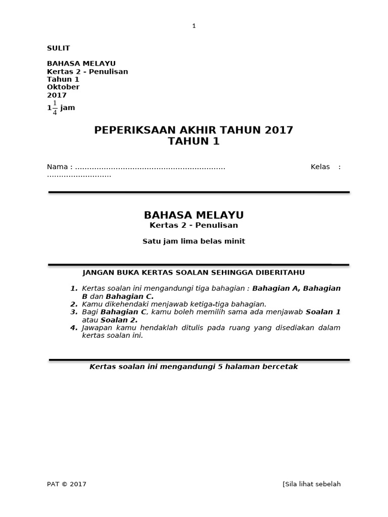 Soalan PAT 2017 - BM T1 K2 | PDF | Malaysia
