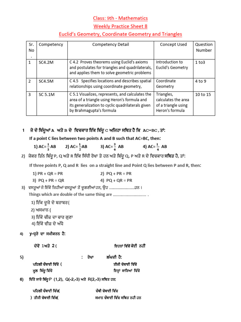Week 8 Class 9th Math | PDF