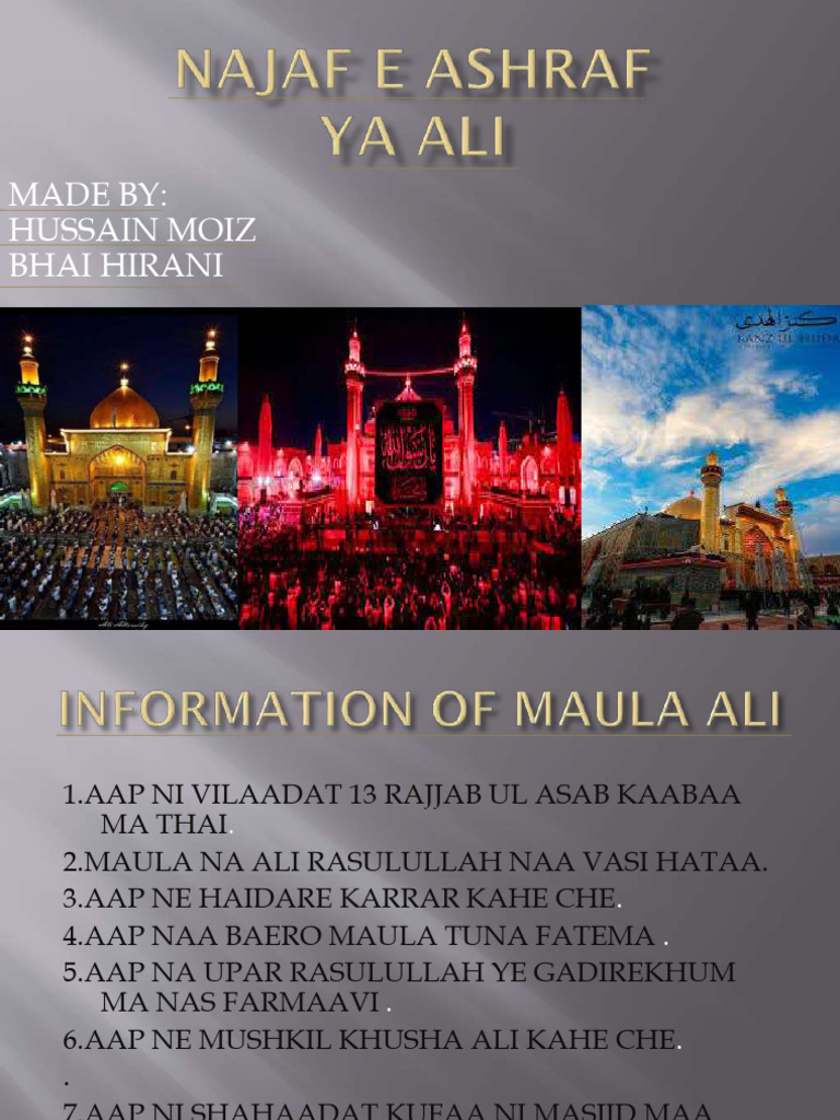 Najaf e Ashraf | PDF