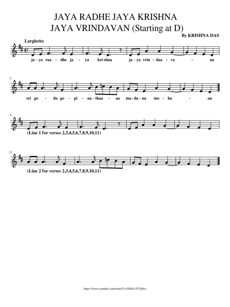 BHAJAN JAYA RADHE JAYA KRISHNA JAYA VRINDAVAN - Starting D SEPARATE ...