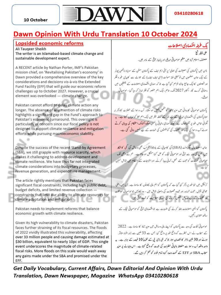 Oct 10 Dawn Opinion With Urdu Translation | PDF