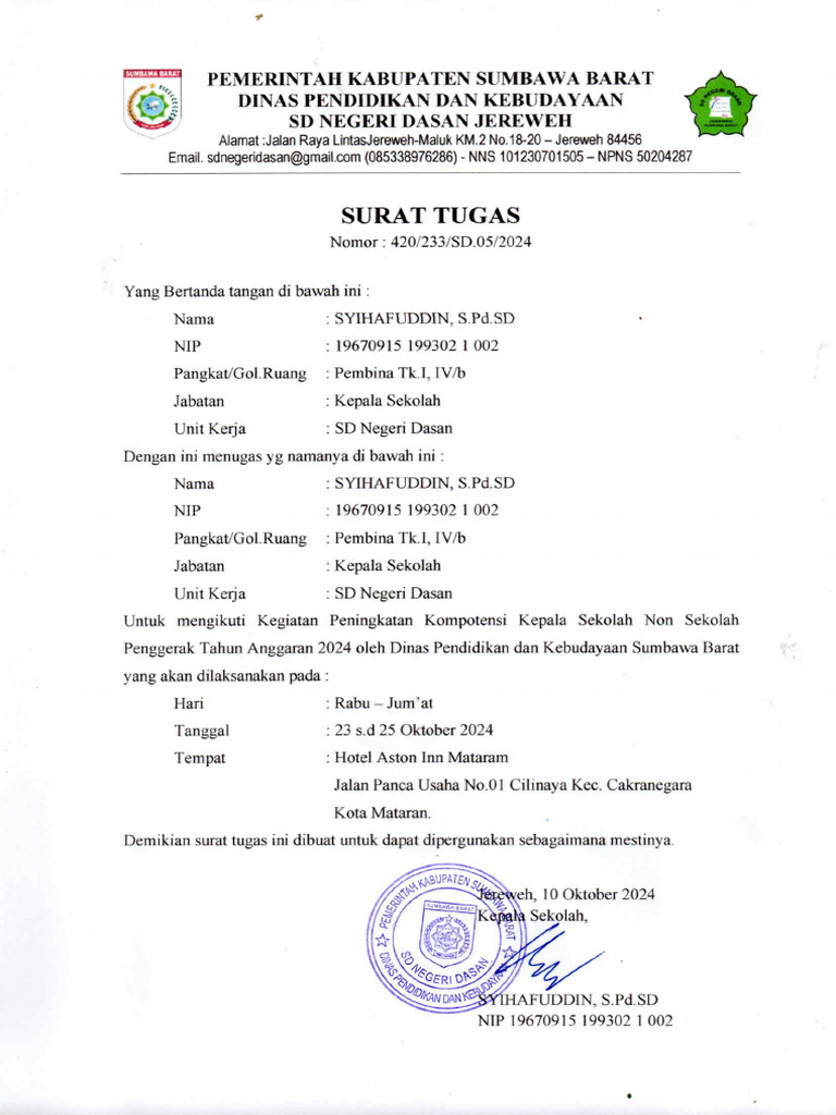Agno. 233 Surat Tugas Kepala Sekolah | PDF