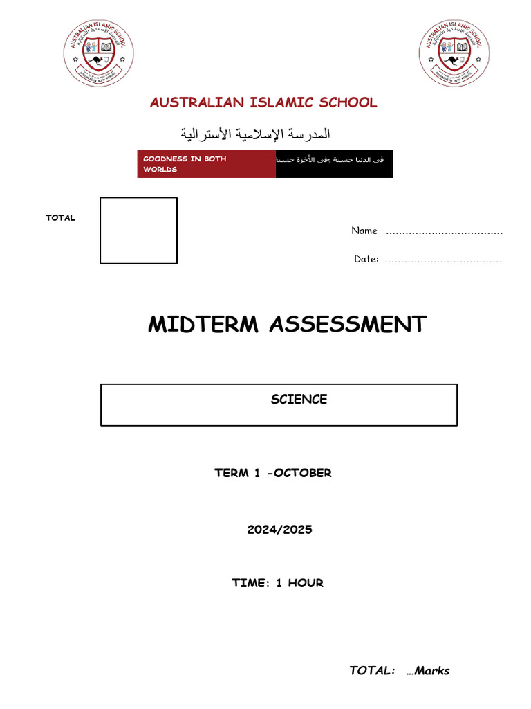 Year 2 Science Mid Term Exams | PDF