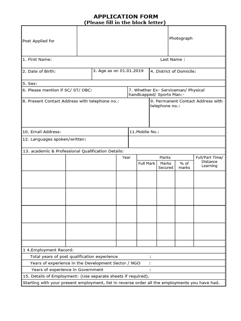 Scb Medical 2024 | PDF