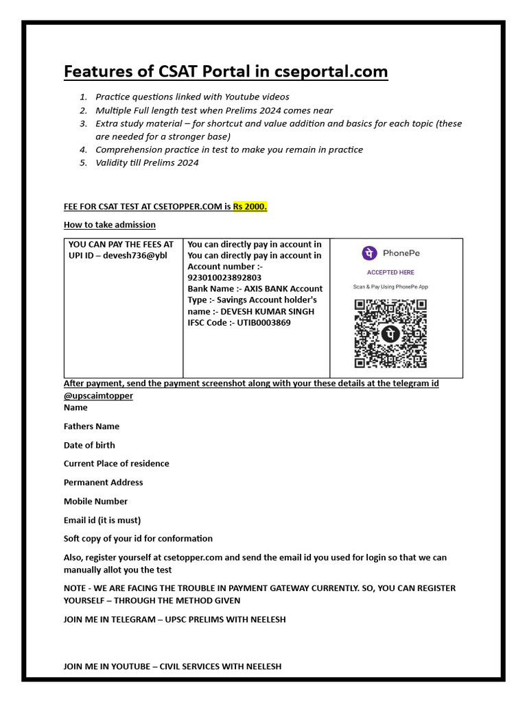 Features of CSAT Portal in Cseportal | PDF