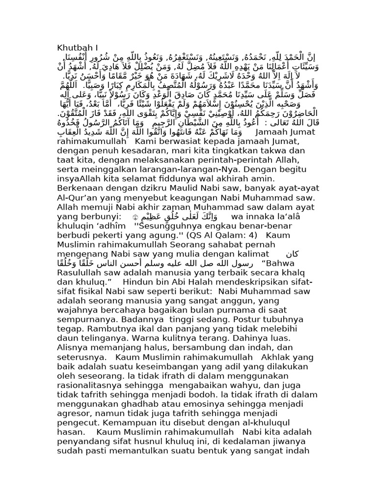 Khutbah I | PDF
