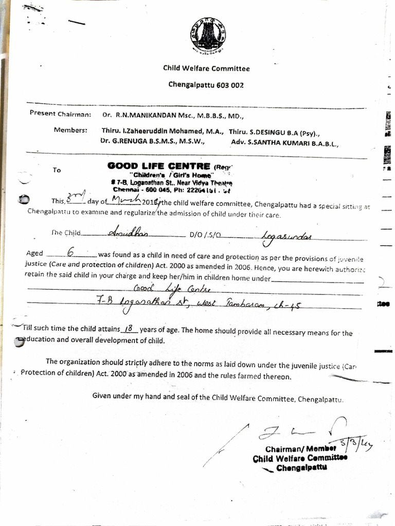 Amuthan Printout | PDF