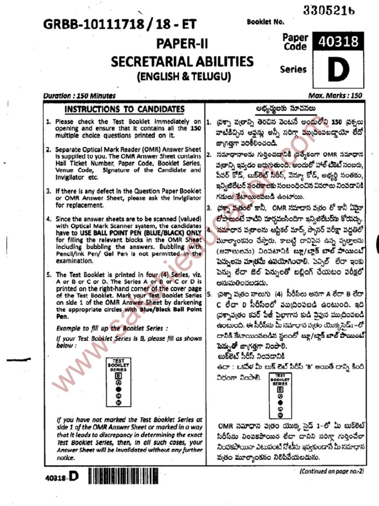 group 4 paper 2 | PDF