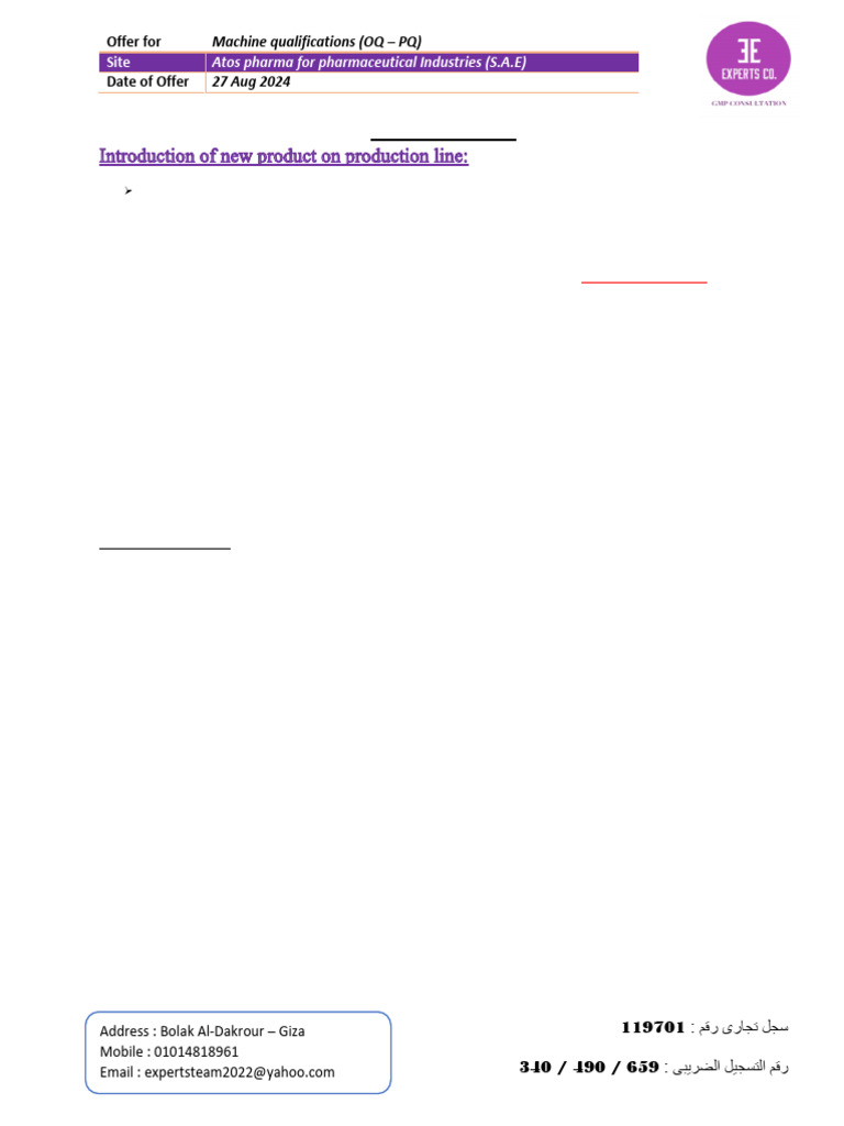 Machine Qualifications (OQ - PQ) | PDF