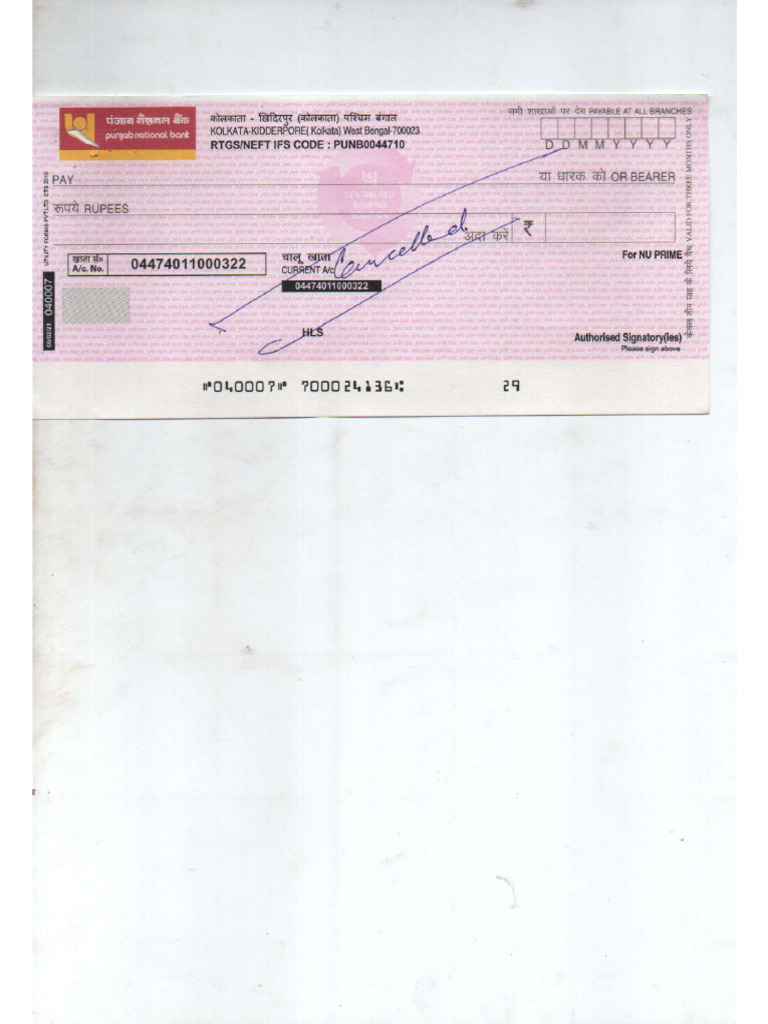 NU-PRIME BANK DETAILS | PDF