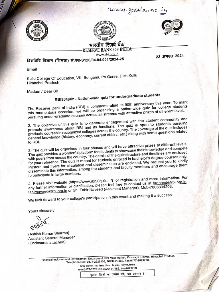 RBI Quiz Letter 10-Sept-2024 2-38 PM | PDF