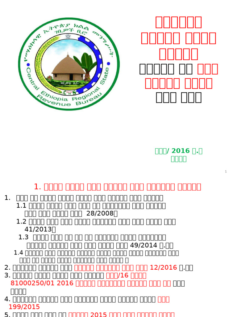 Muncipal Regulation | PDF