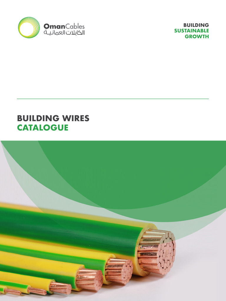 OmanCables Building Wires Brochure High - PDF Final | PDF