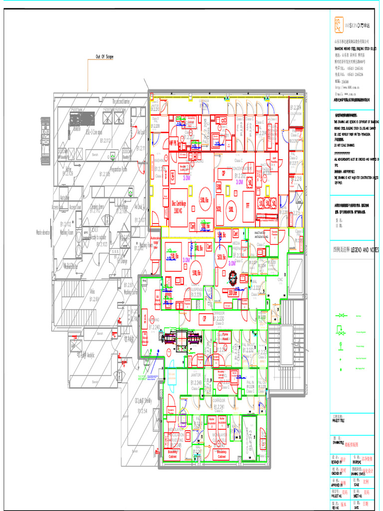 Gases Layout | PDF