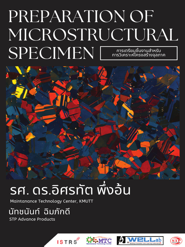 BP_Book of Microstructure 2023 | PDF