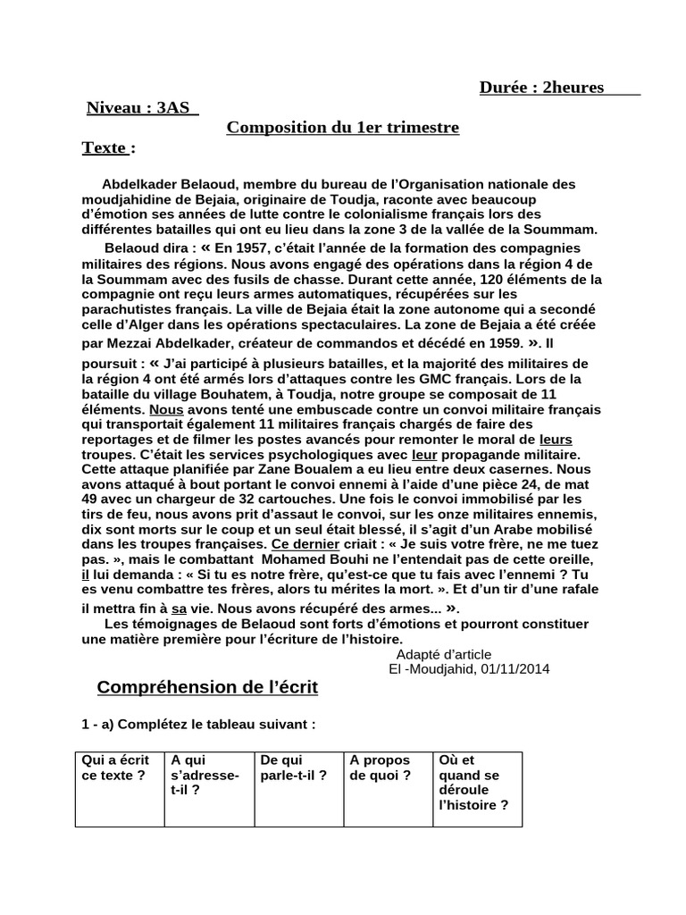 3AS Composition 1 | PDF