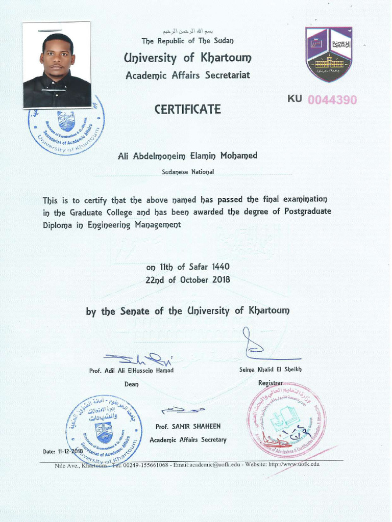 High Diploma en | PDF