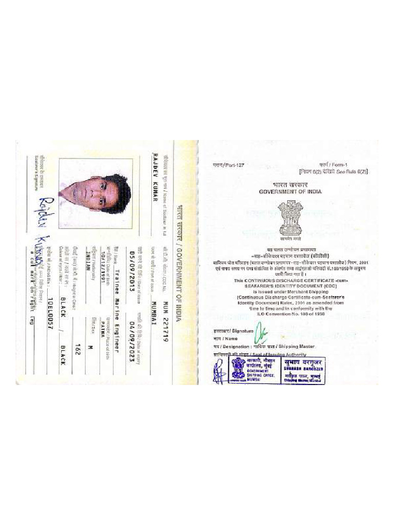 CDC Stamp. Compressed | PDF