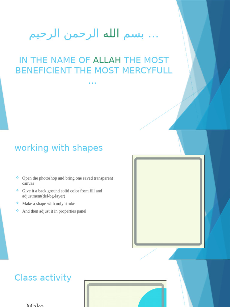 Technology Chapter 2 | PDF