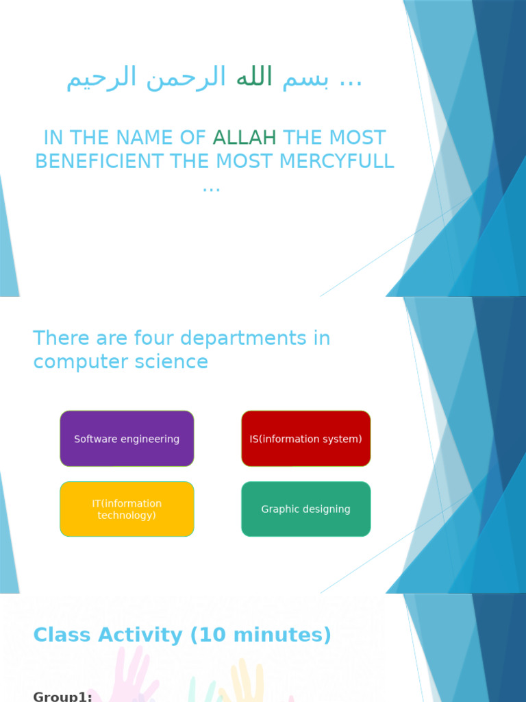 Technology Chapter 1 | PDF