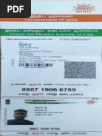 How To Read A Mexican Voter Card | PDF | Mexico | Access Control