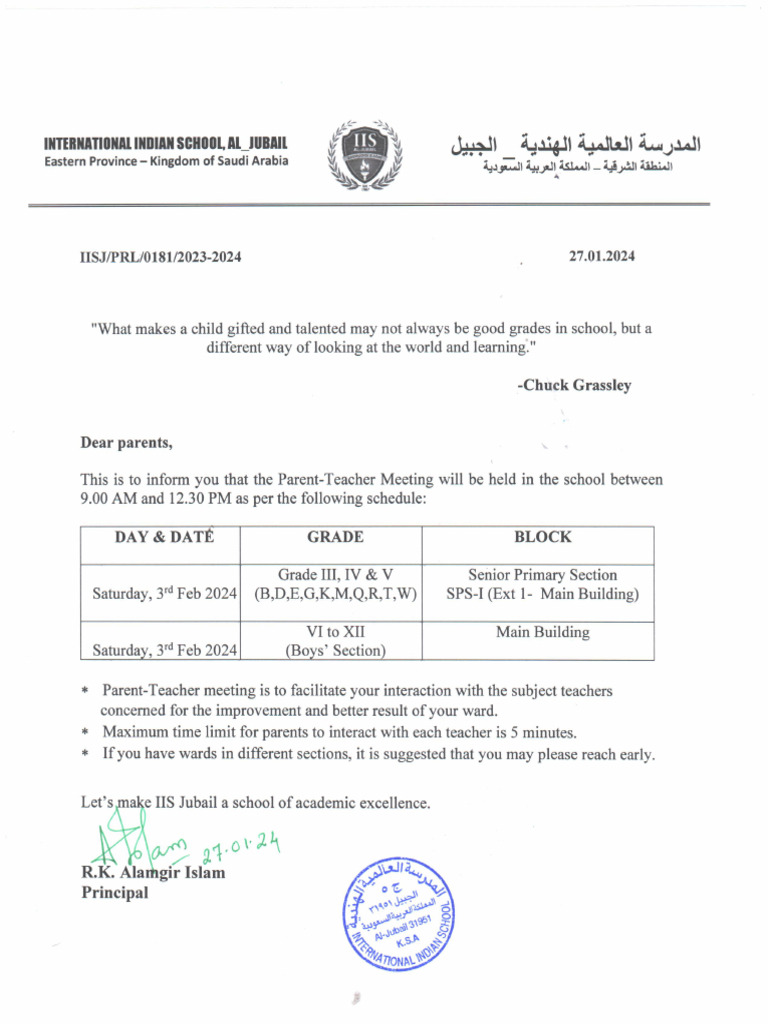 PTM - SPS 1 and SSBS | PDF