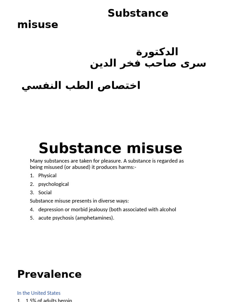Substance Misuse 1 | PDF