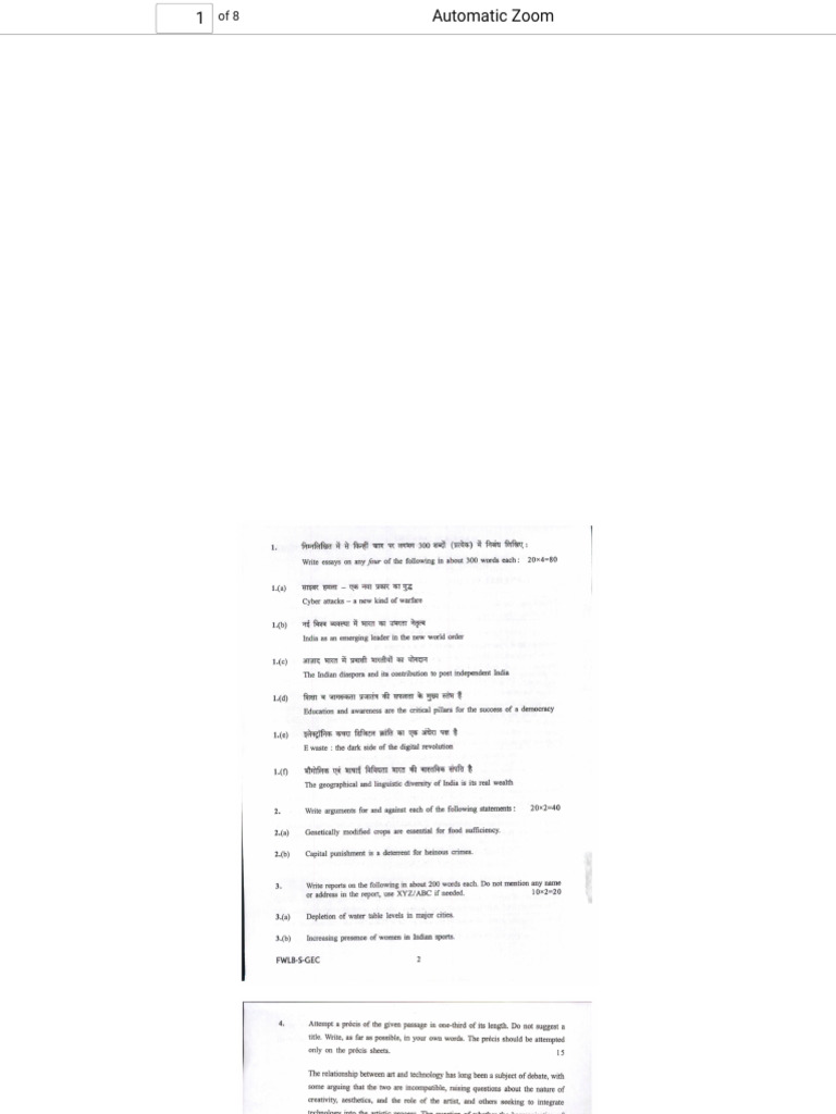 NDLI - General Studies, Essay and Comprehension (Paper II) - UPSC CAPF ...