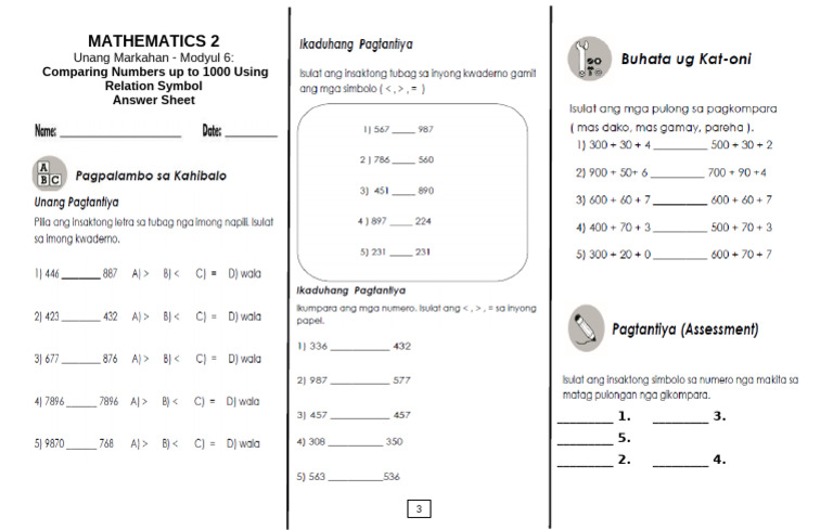 Answer Sheet - Math2 | PDF