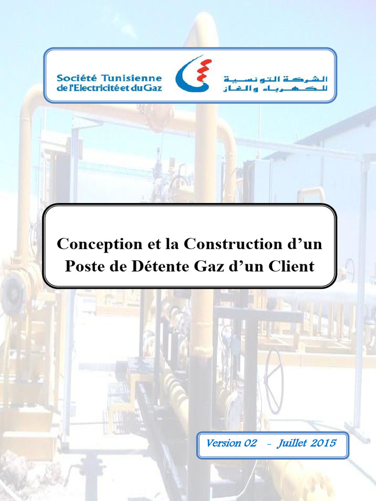 Guide Poste STEG - Juill 2015 | PDF