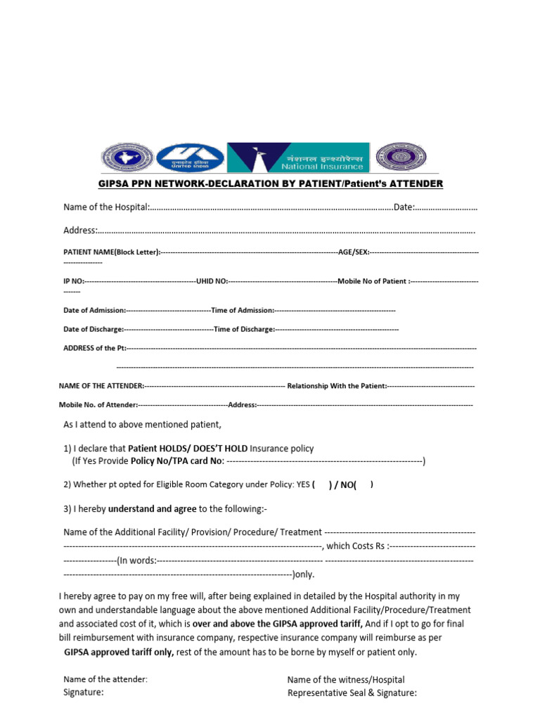 Gipsa PPN Network Declaration | PDF