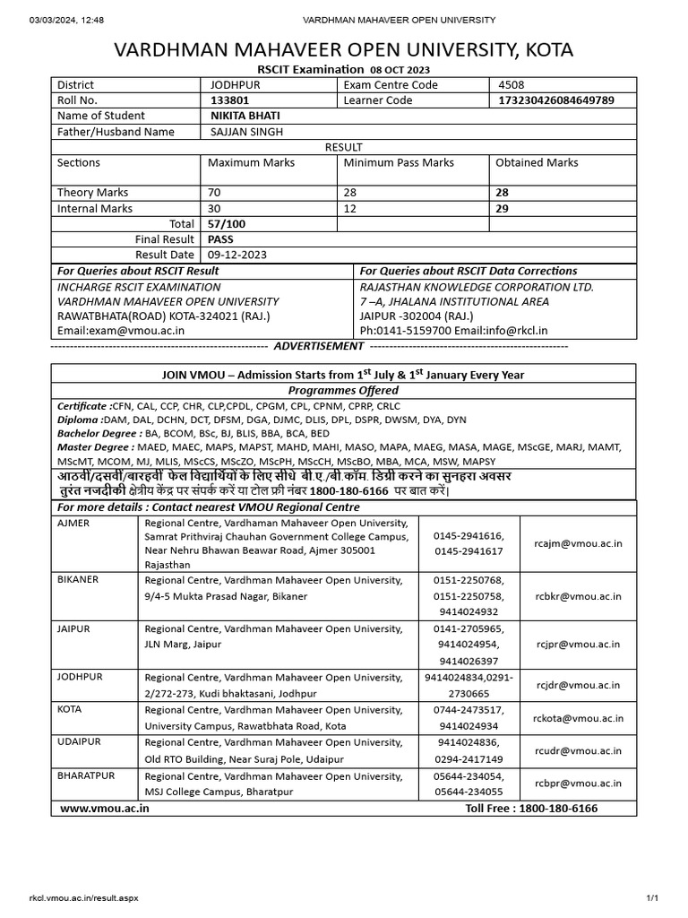 Vardhman Mahaveer Open University | PDF