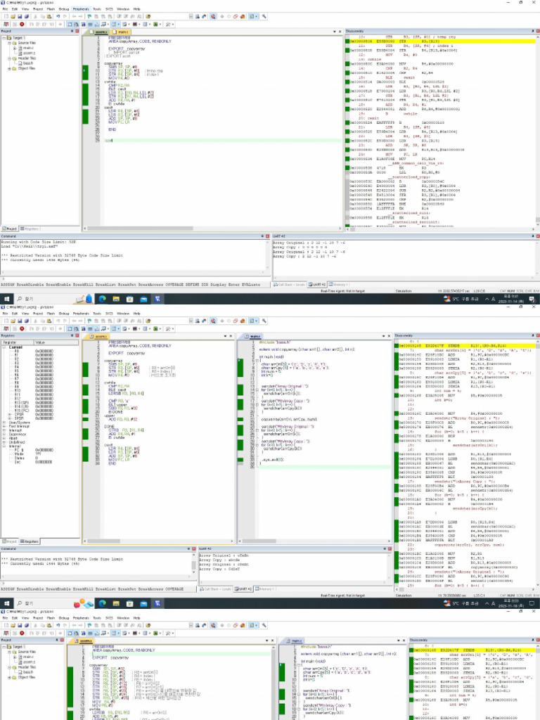 Computing Task1 | PDF
