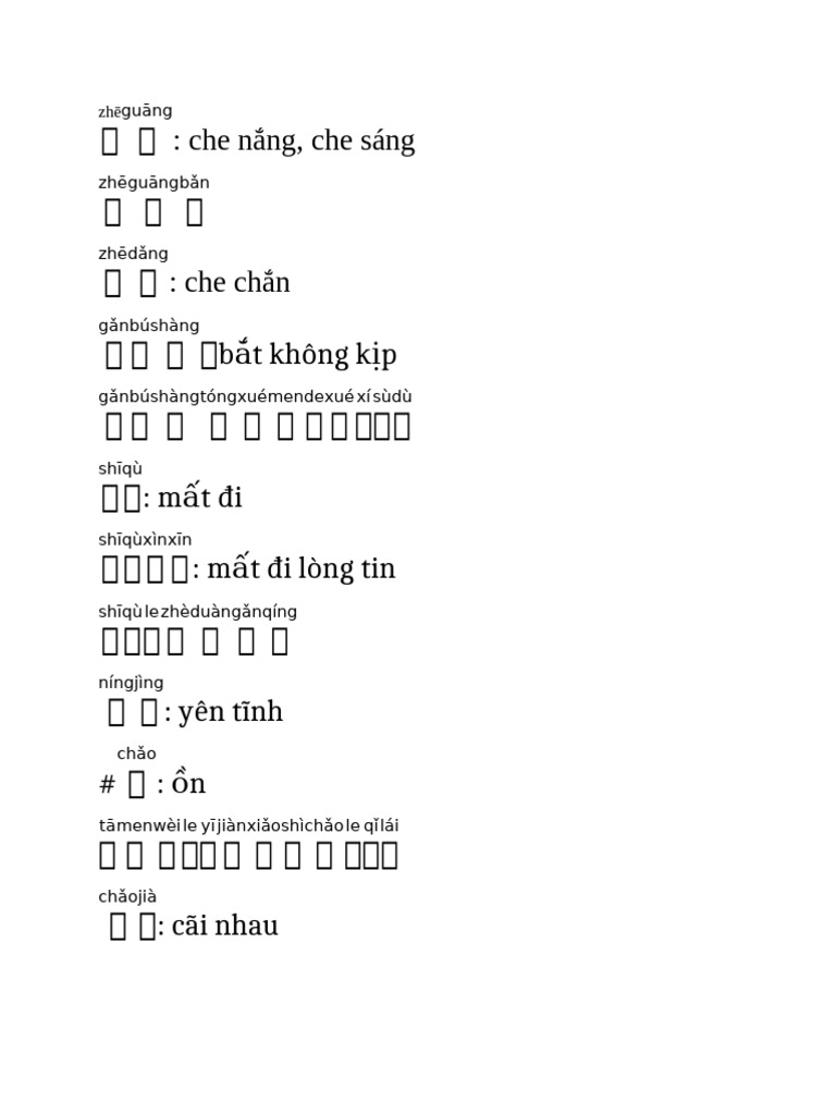 boya sơ cấp 2 - bài 20 - từ vựng | PDF