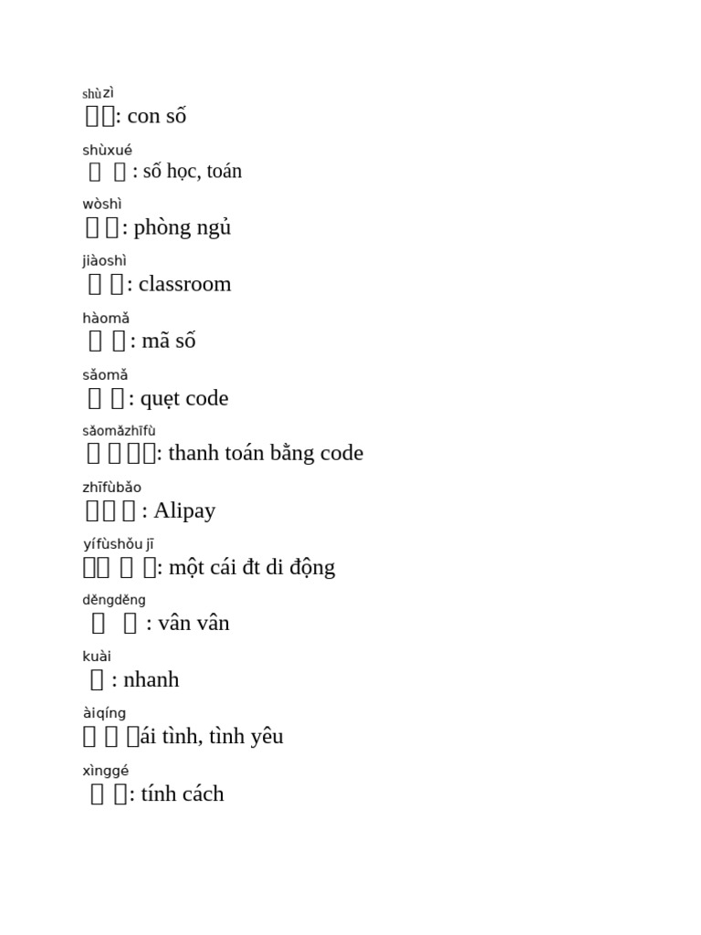 Boya sơ cấp 1 - B8 | PDF