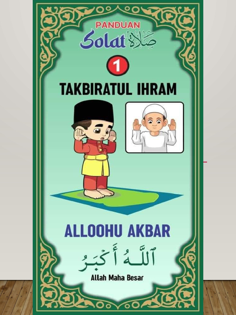 Bacaan Solat | PDF