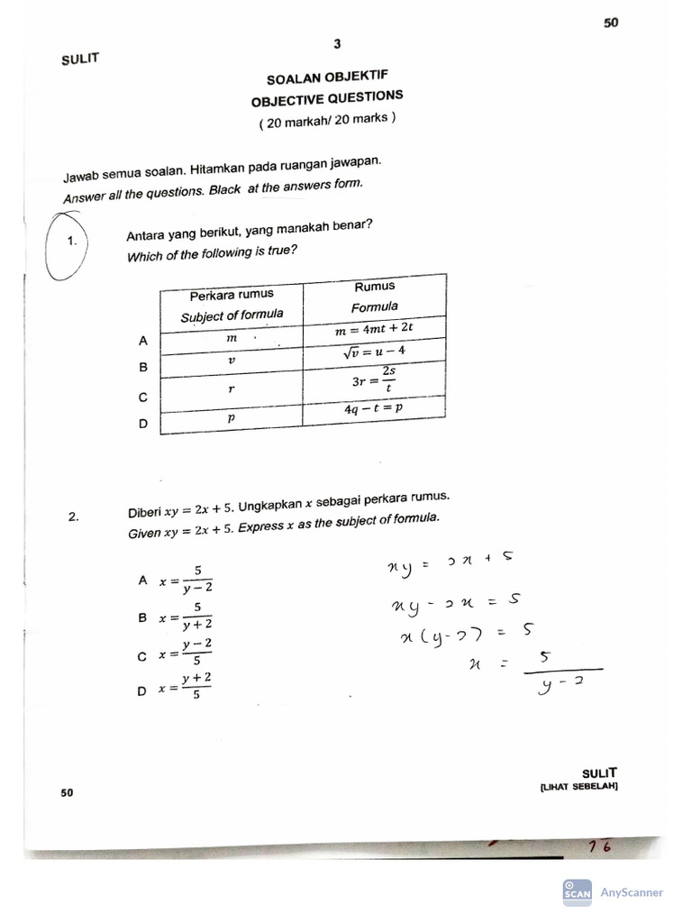 Objective Math | PDF