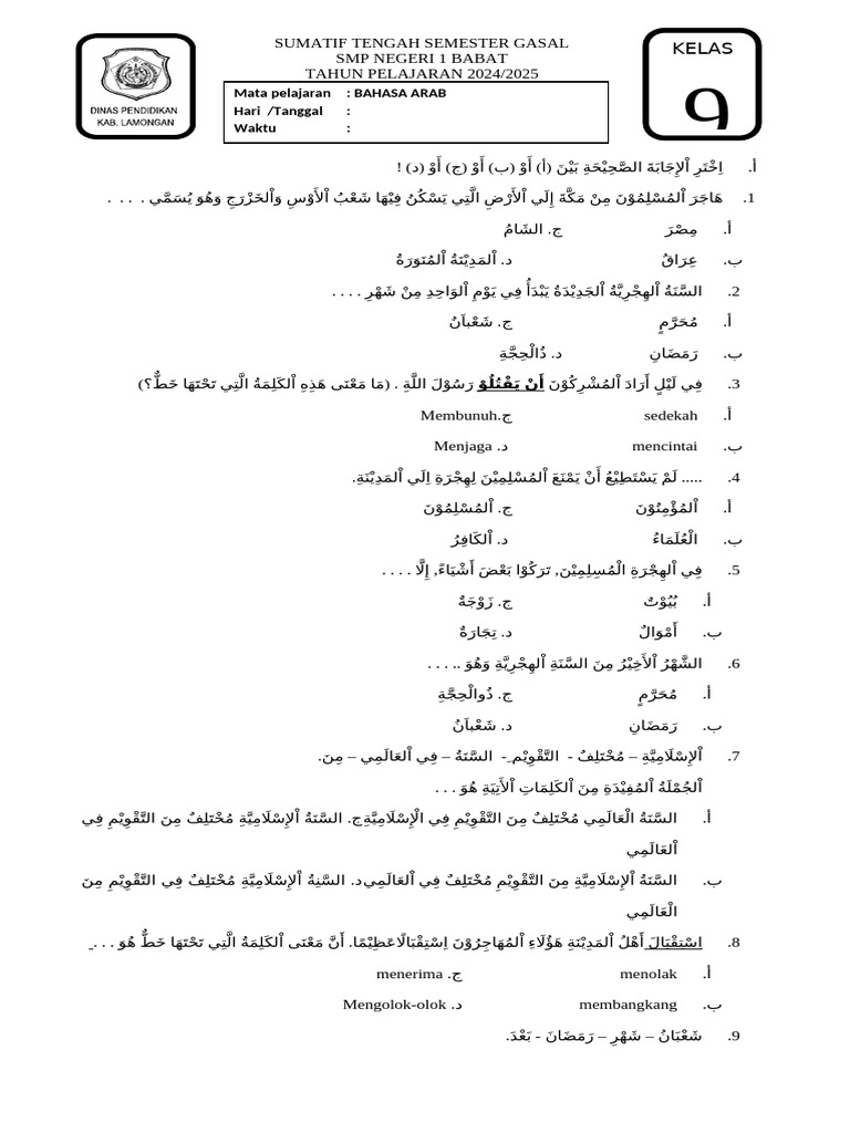 SOAL STS GASAL Bahasa Arab | PDF