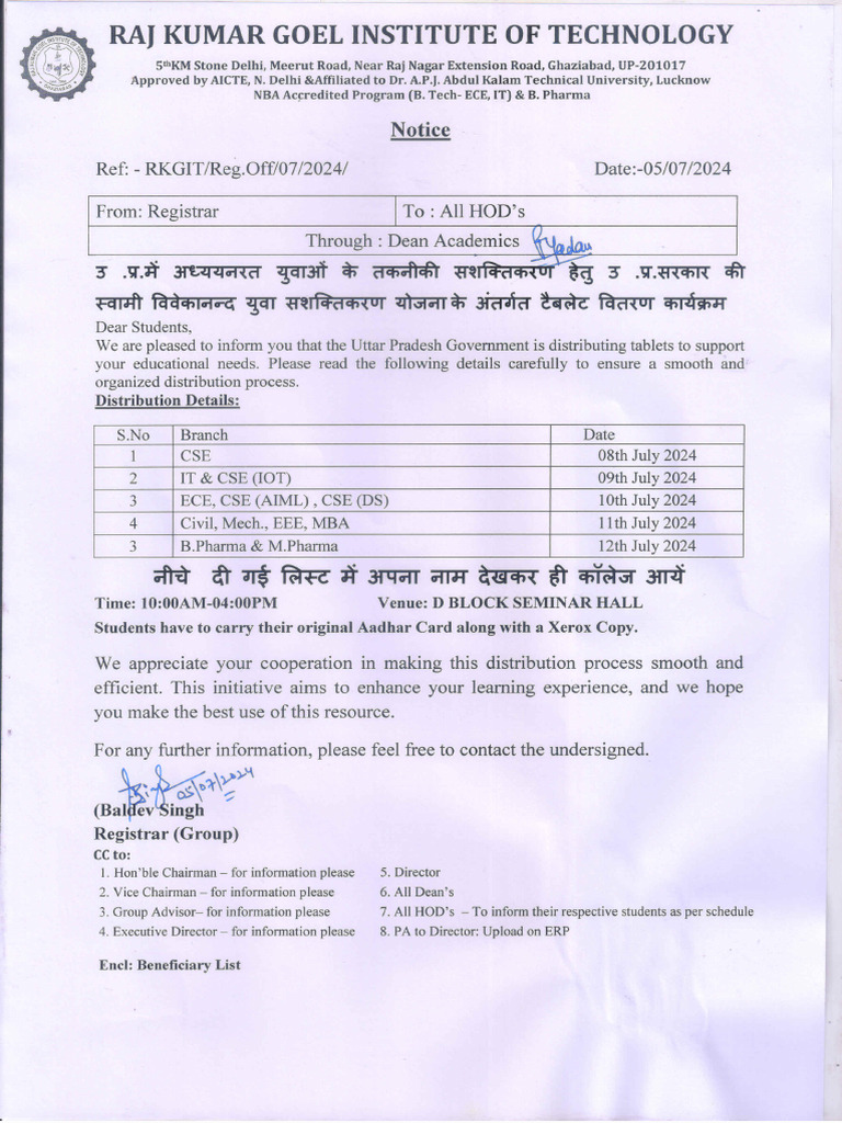 040cad1e-755f-41e5-baa1-1809a55297d6 | PDF