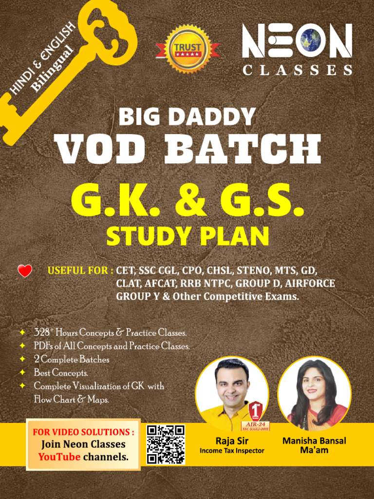 Complete General Awareness Study Plan ? Best Preparation Strategy | PDF