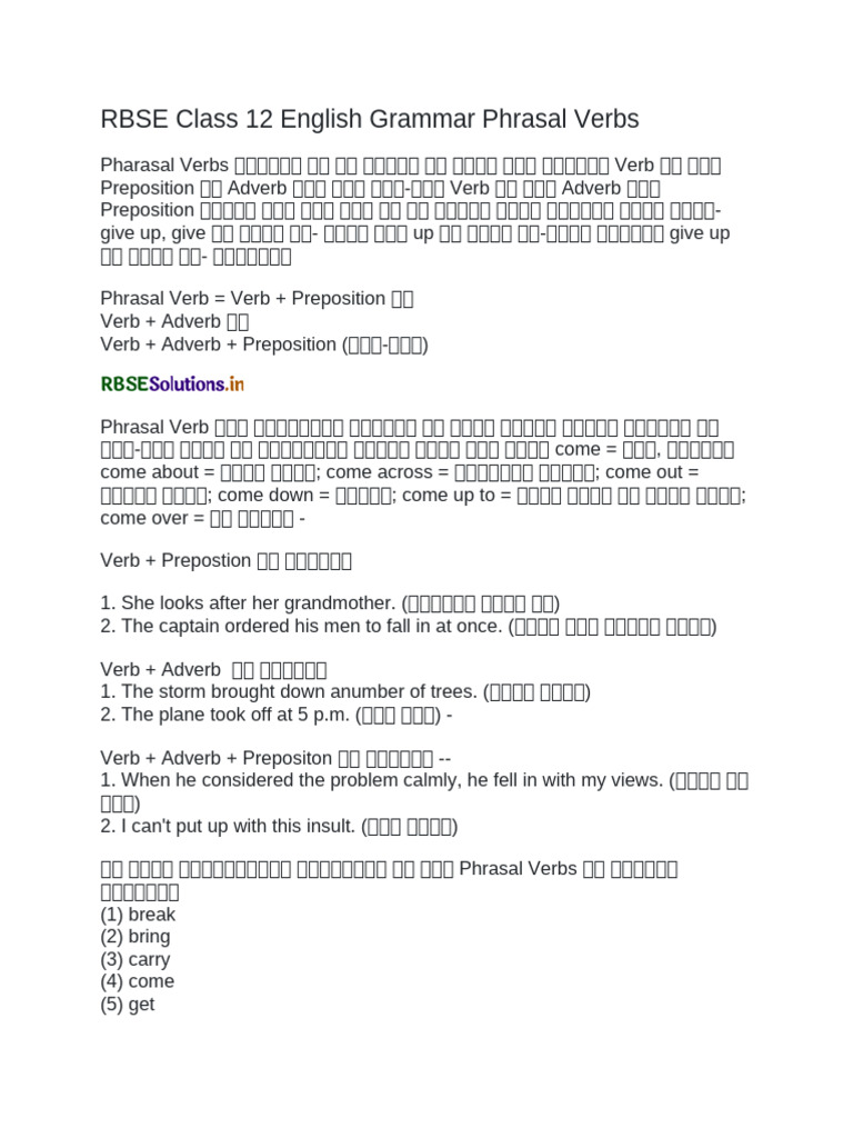 RBSE Class 12 English Grammar Phrasal Verbs | PDF