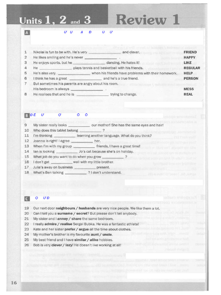 Module 1 (Test) | PDF