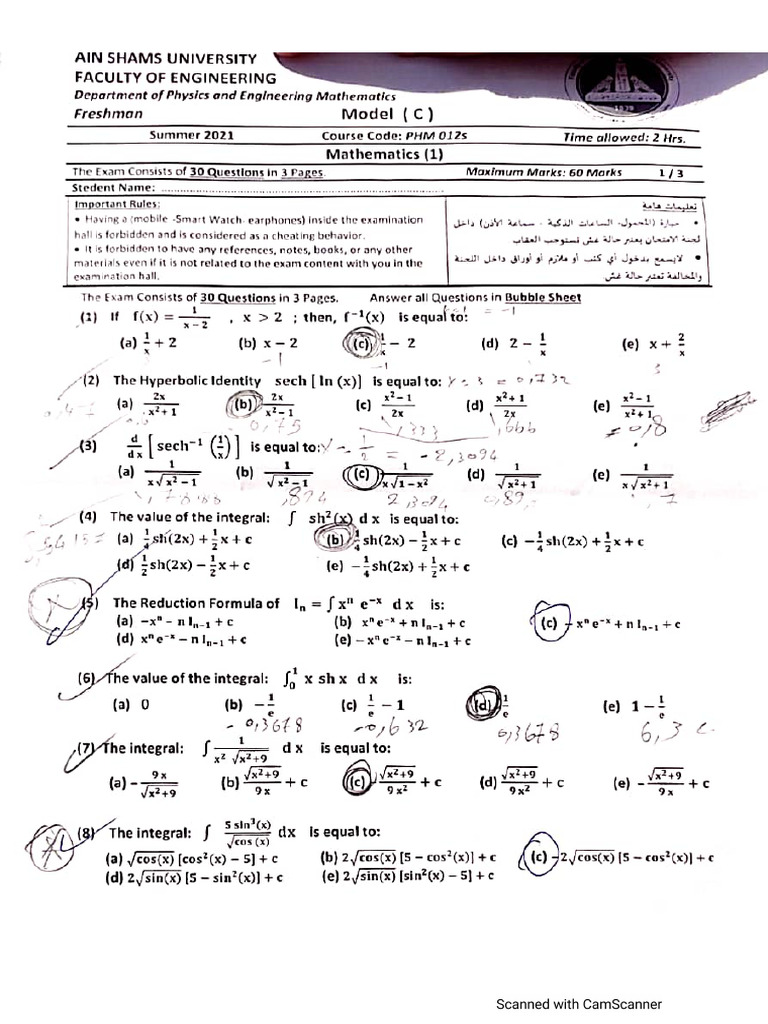 Math 1 - Final - Summer 21 | PDF