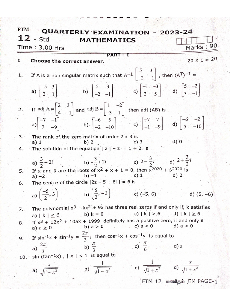12th Maths EM Quarterly Exam 2023 Original Question Paper ...